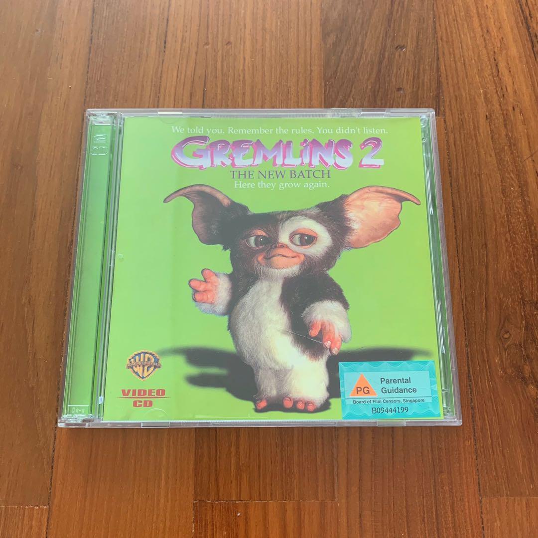 gremlins hmv