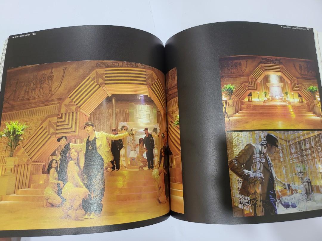 Jay Chou Book of Album Making, Hobbies & Toys, Memorabilia ...