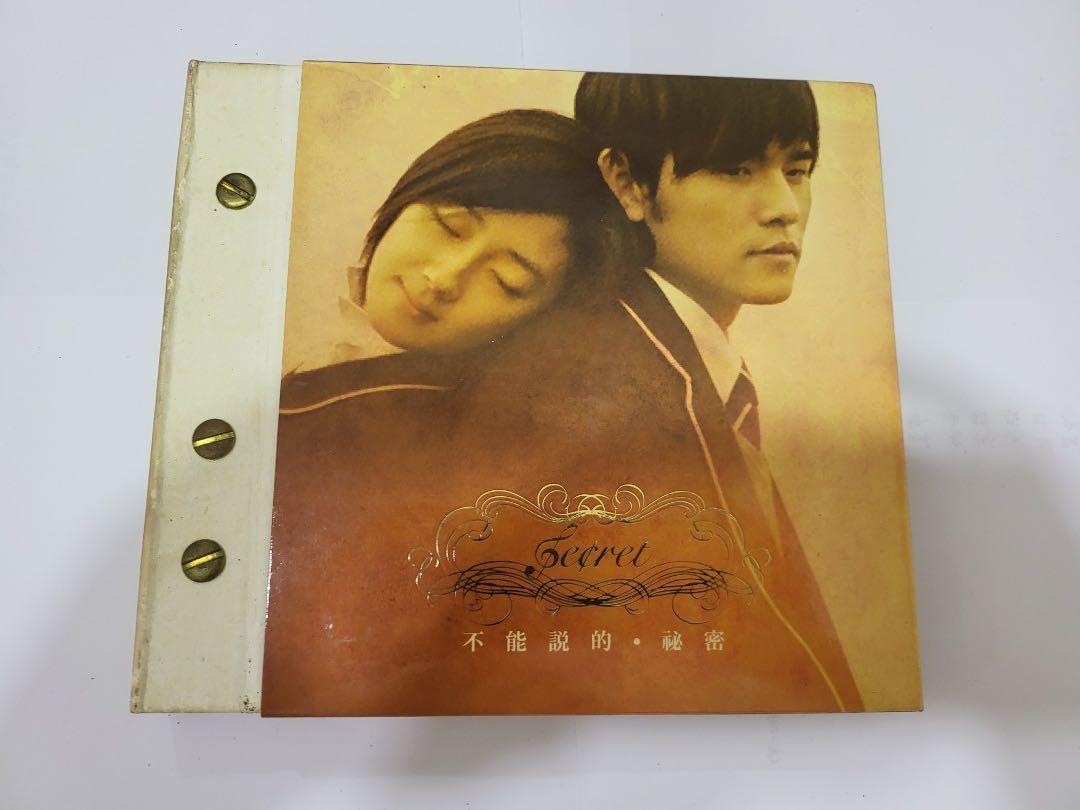 Jay Chou Secret Soundtrack, Hobbies & Toys, Music & Media, CDs & DVDs ...