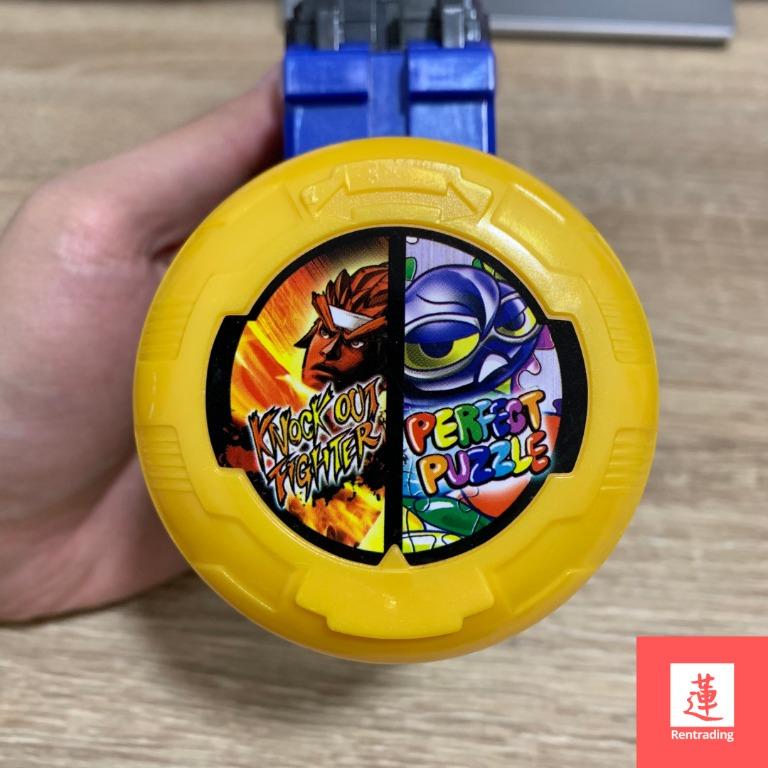 Kamen Masked Rider Ex-Aid Ex Aid Parado Para-dx DX Gashat Gear Dual ...