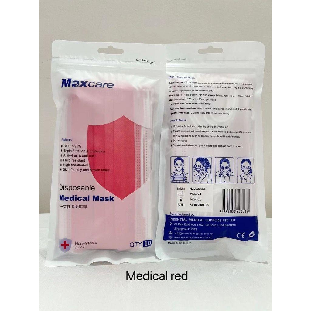 Maxcare Medical Mask High BFE99%, Health & Nutrition, Face Masks & Face ...