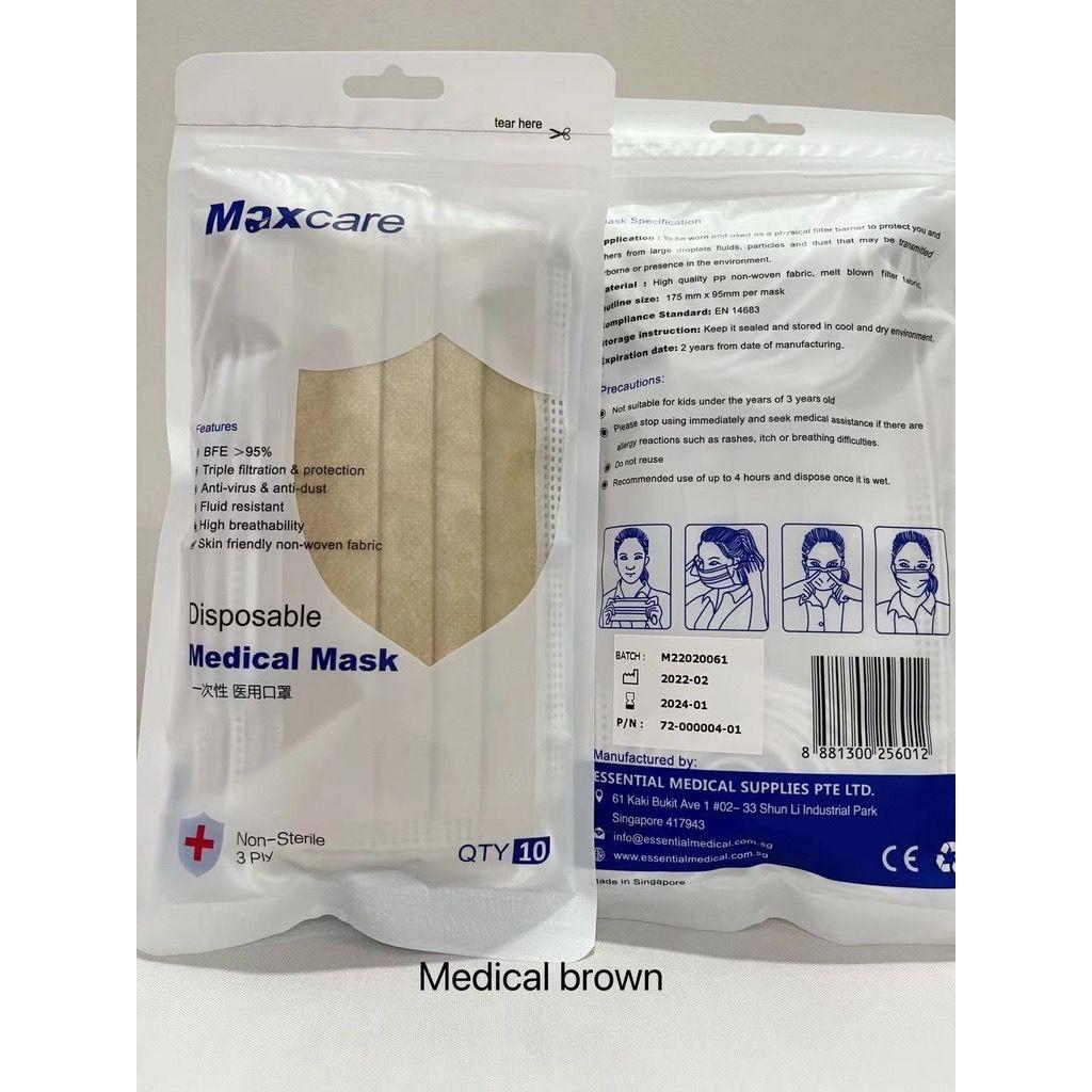 Maxcare Medical Mask High BFE99%, Health & Nutrition, Face Masks & Face ...
