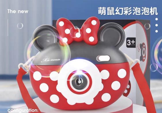 Mickey & Minnie Bubble Gun, Hobbies & Toys, Toys & Games on Carousell