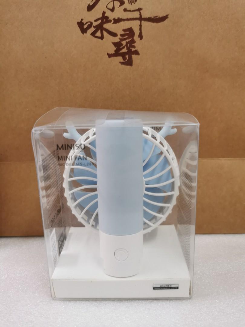 Miniso Foldable Mini Fan - USB Chargeable (Special Price), Furniture ...