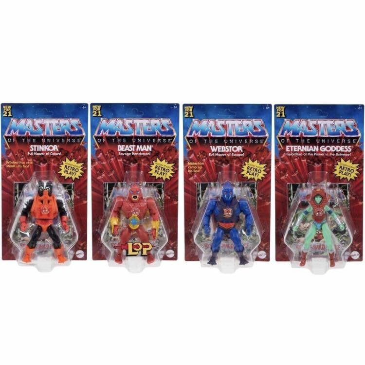 MOSC Masters Of The Universe Origins Wave 6 Stinkor, Beast Man, Webstor ...