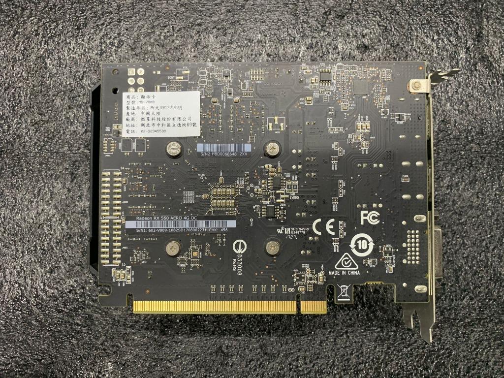 MSI RX560 4GB AERO OC ITX 免6PIN 免供電 顯示卡 顯卡 Display Card AMD Radeon RX ...