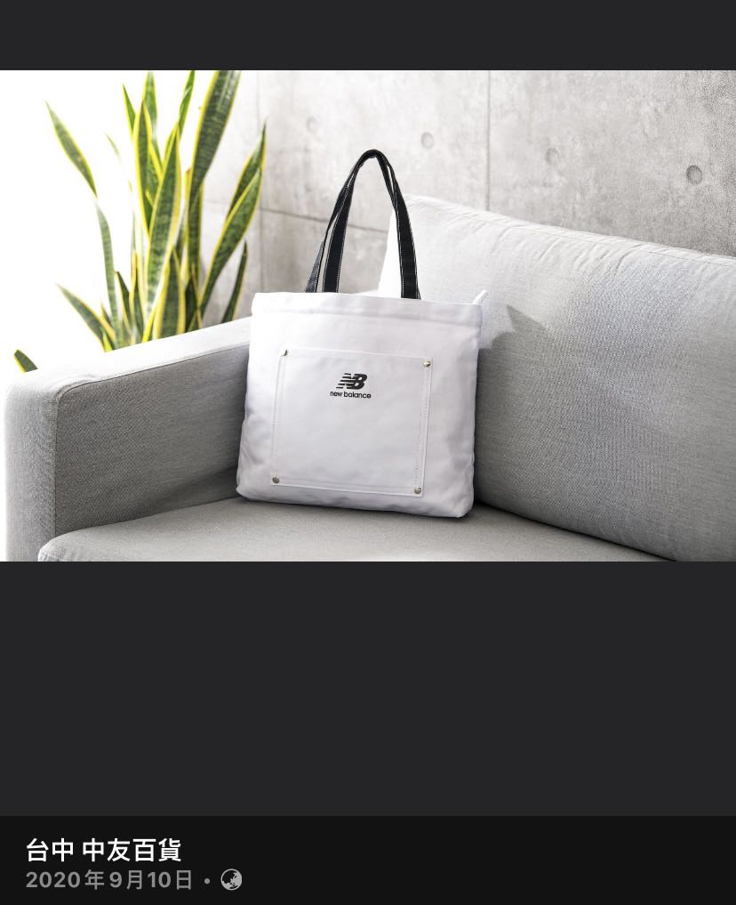 NB帆布包 New Balance 帆布包 帆布袋#23初夏時尚, 她的時尚, 包包、錢包, 手提、托特包在旋轉拍賣