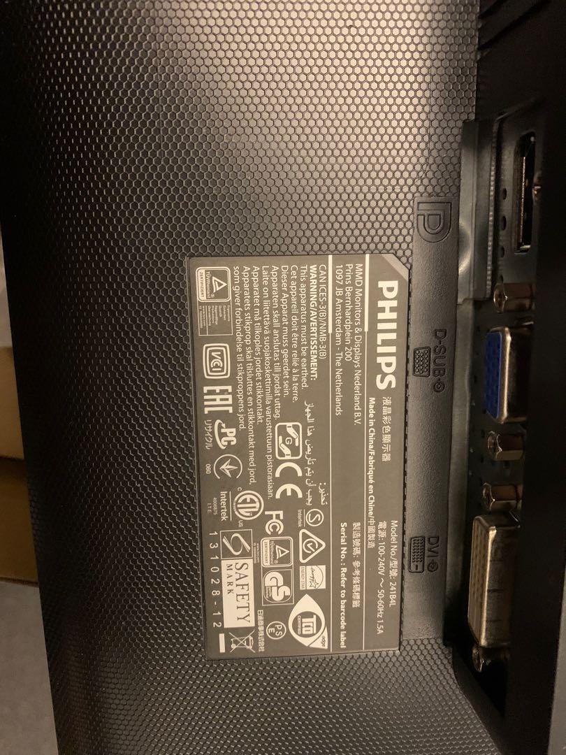 Philips Brilliance 241B monitor 24 inch, 電腦＆科技, 電腦周邊及配件, 電子屏幕 - Carousell