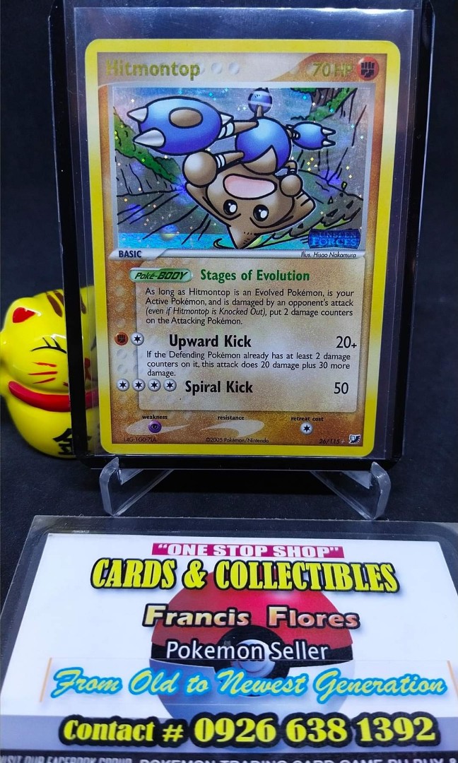 Pokemon Card - HITMONTOP #26 - REVERSE FOIL (EX UNSEEN FORCES) YEAR ...