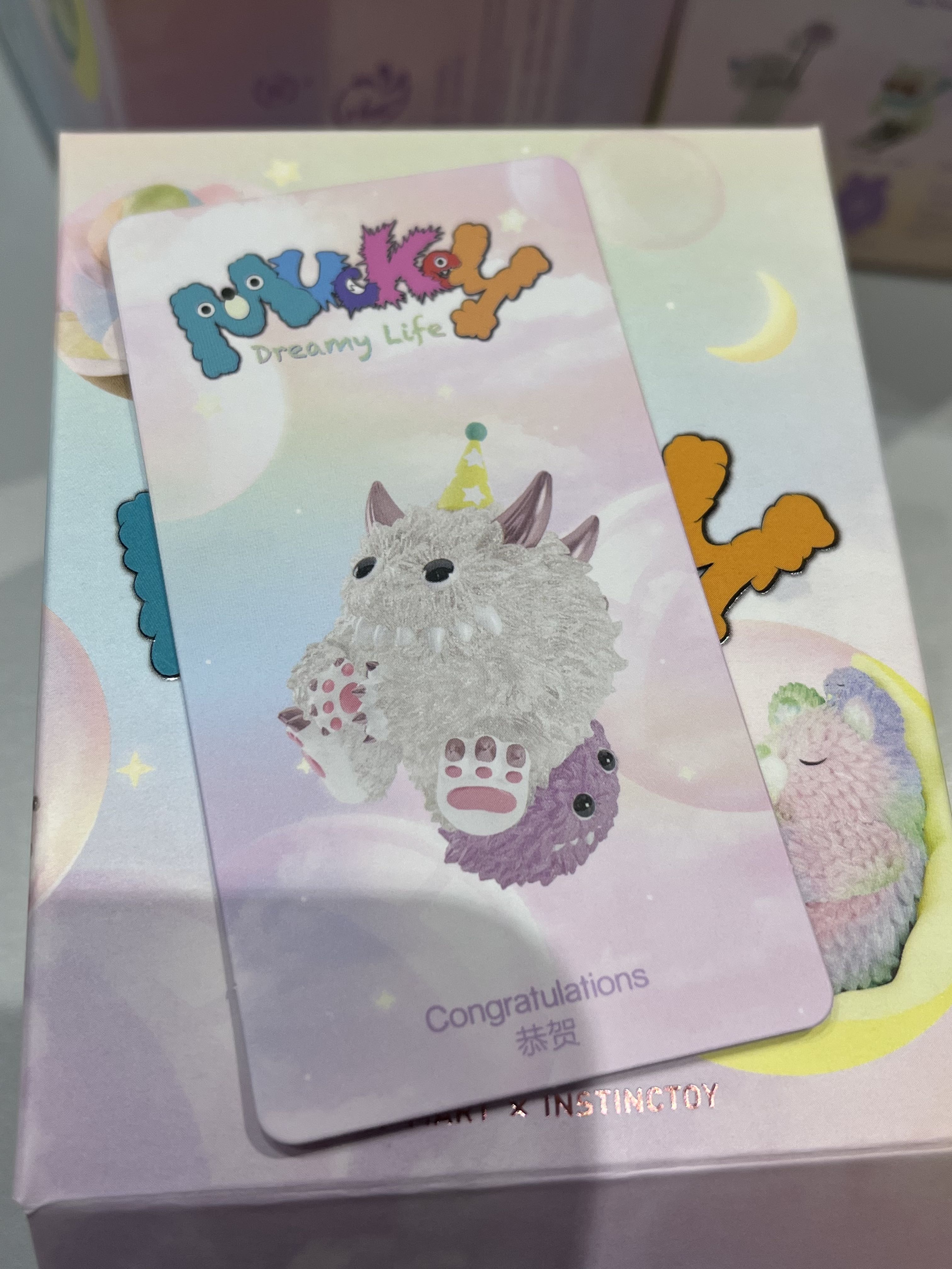 [Reserved] Popmart Muckey Dreamy Life Instinc Toy, Hobbies & Toys, Toys ...