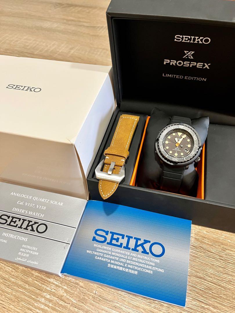 Seiko Prospex Solar Tuna Black Series Limited Edition, Luxury, Watches ...