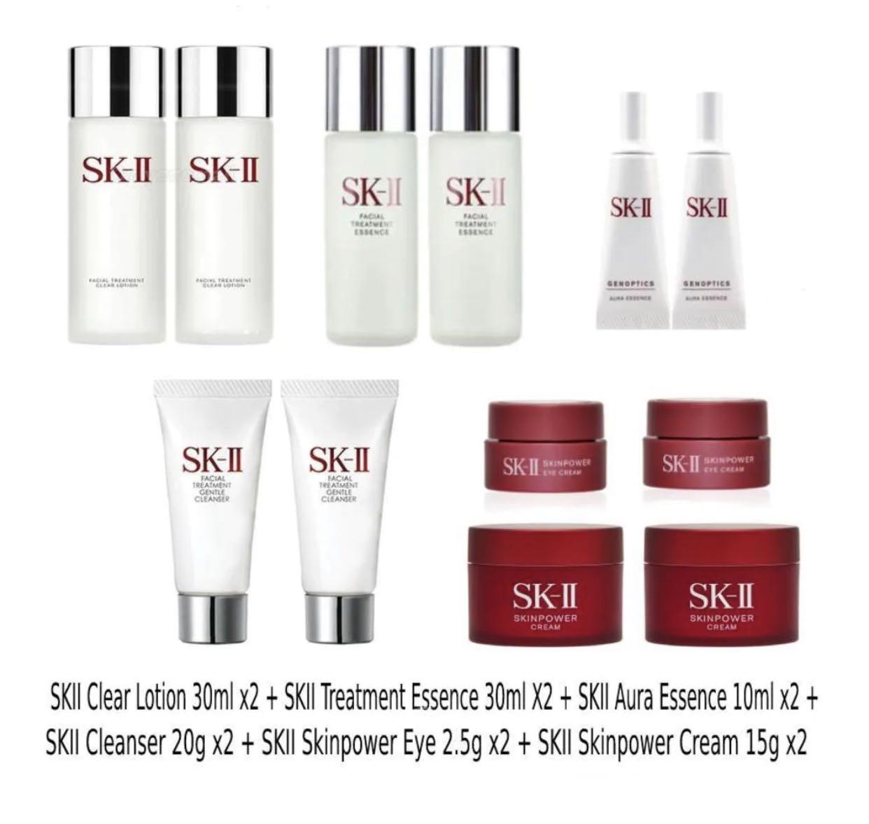 SK-II Pitera Experience Kit Packset, Beauty & Personal Care, Face, Face Care on Carousell