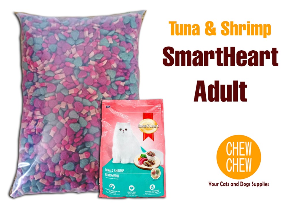 Smart Heart Dry Cat Food for Adult - Tuna & Shrimp, Pet Supplies, Pet ...