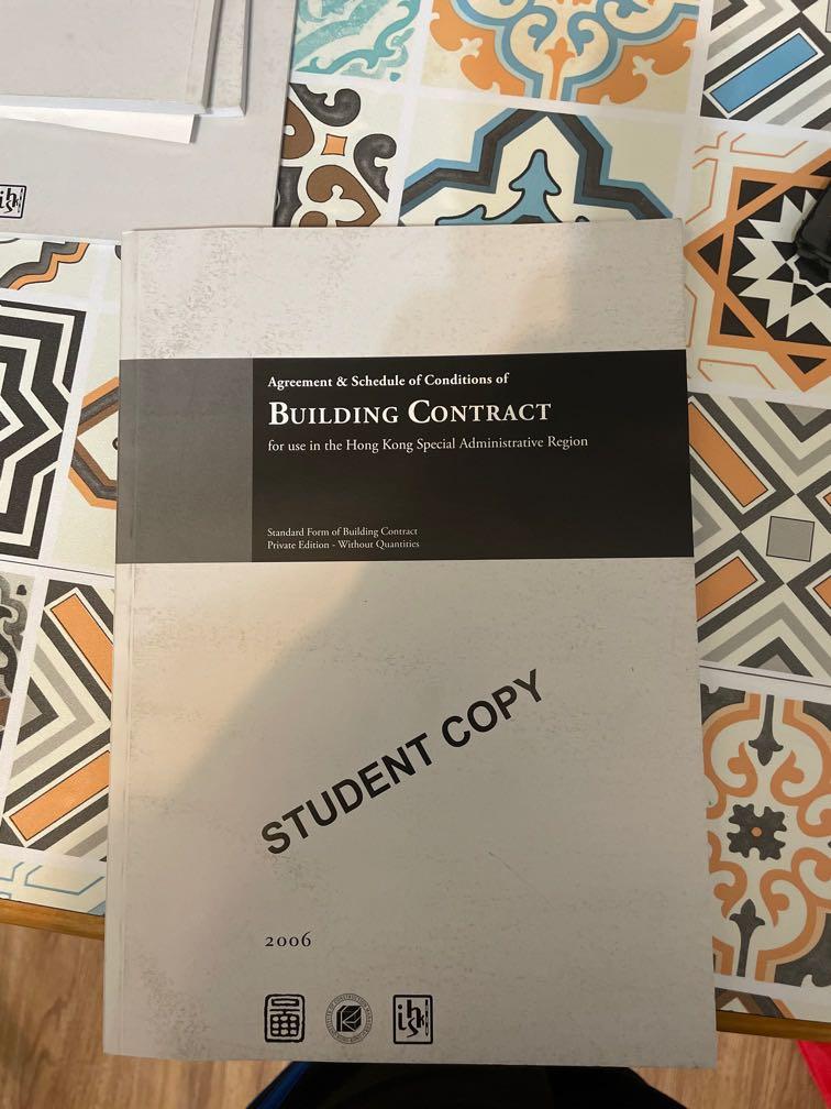 Standard Form of Building Contract (共4本）, 興趣及遊戲, 書本 & 文具, 教科書 - Carousell
