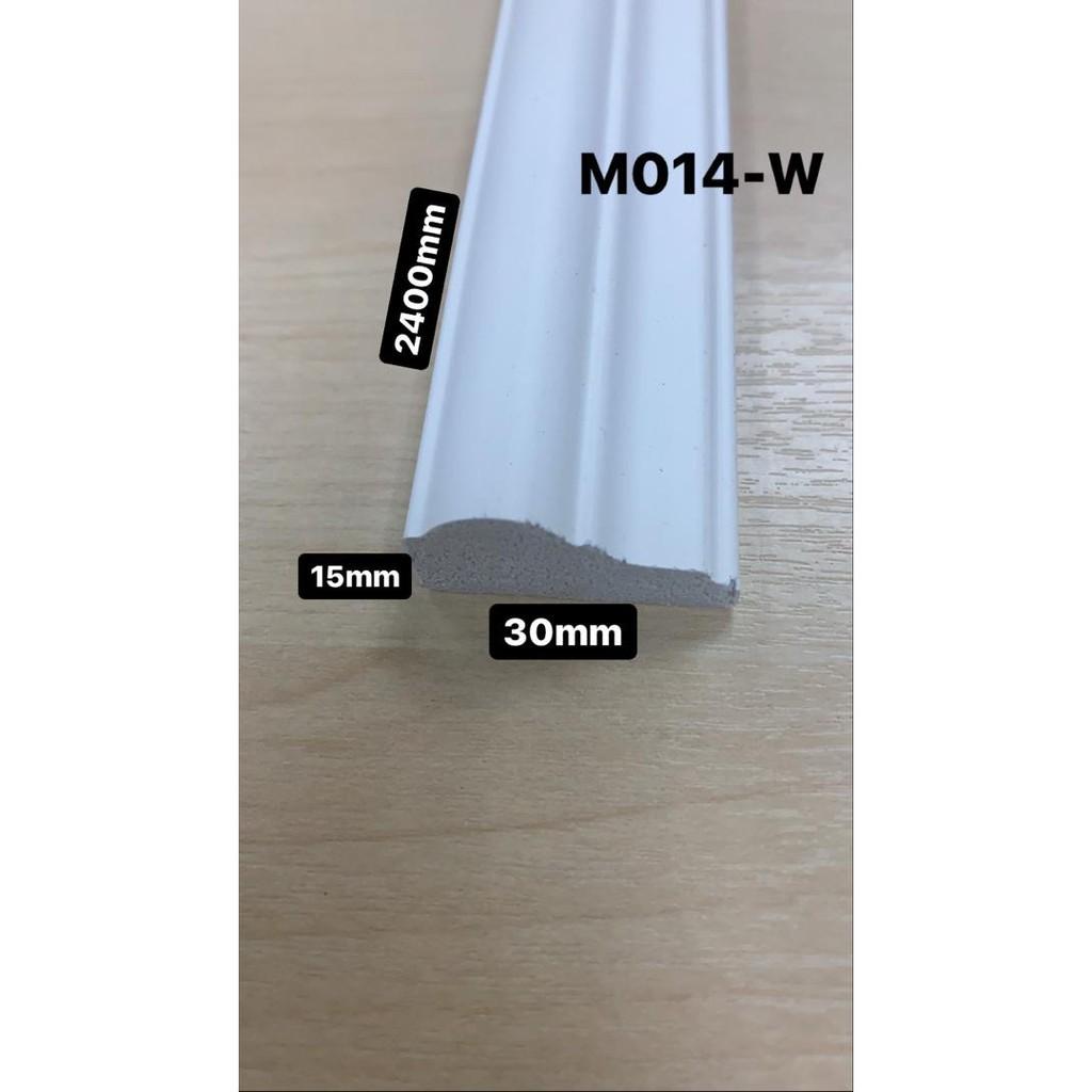 Wainscoting, miter box, Furniture & Home Living, Home Decor, Frames ...