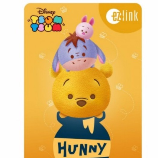 Winnie The Pooh NFP collection, Everything Else on Carousell