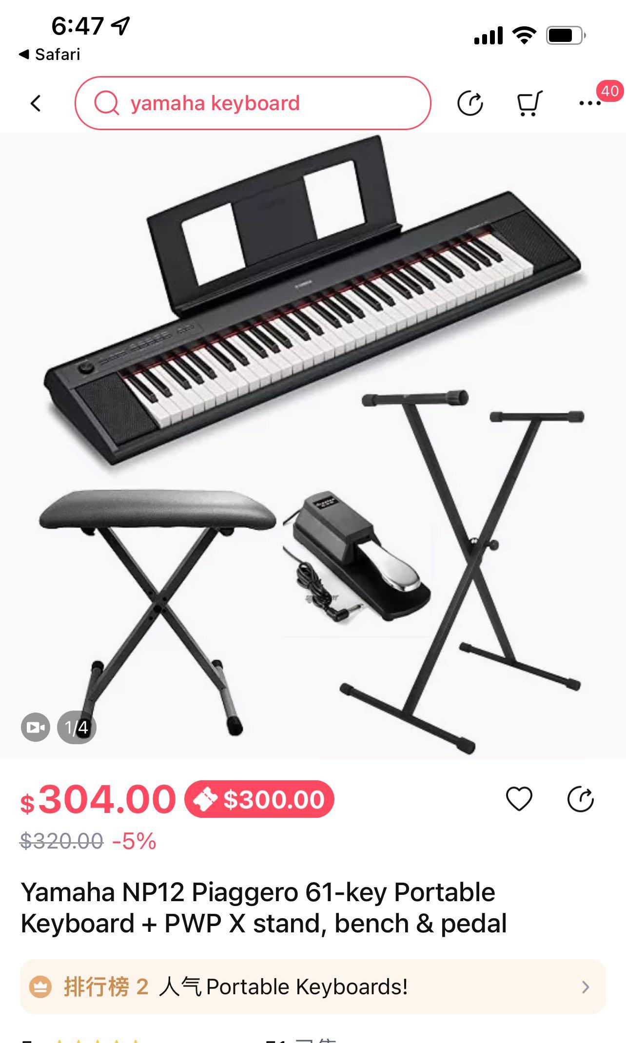 Yamaha NP-12 Keyboard Piaggero, Hobbies & Toys, Music & Media, Musical ...