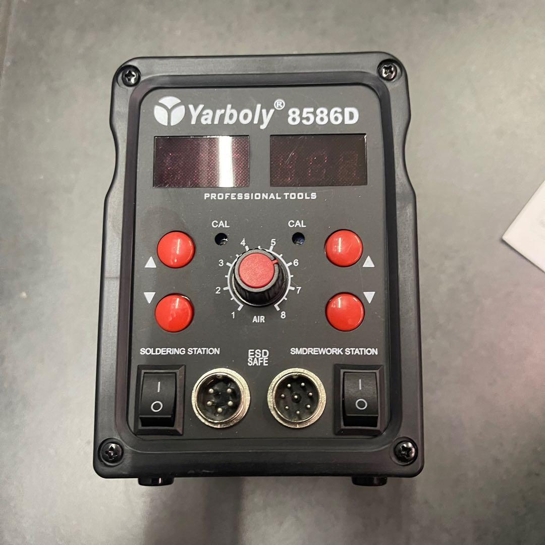 TM-Yarboly 8586D Double Digital Display BGA Rework Solder Station Hot ...