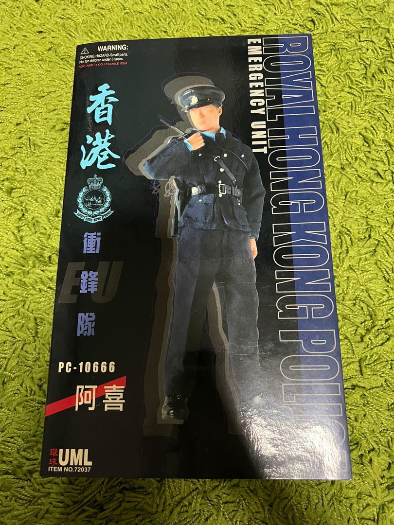 1/6 Royal Hong Kong Police - Emergency Unit UML HK Exclusive by Dragon ...