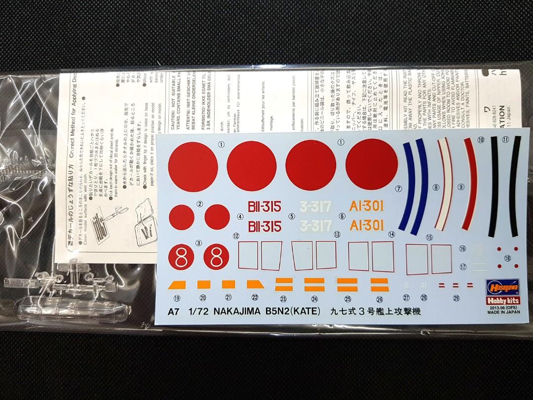 1/72 #00137 Hasegawa IJN Imperial Japanese Navy Carrierborne Torpedo ...