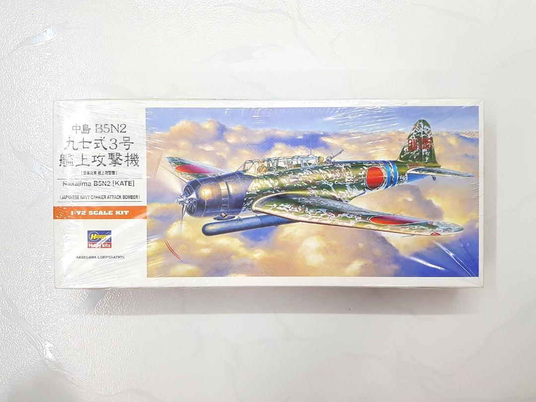1/72 #00137 Hasegawa IJN Imperial Japanese Navy Carrierborne Torpedo ...