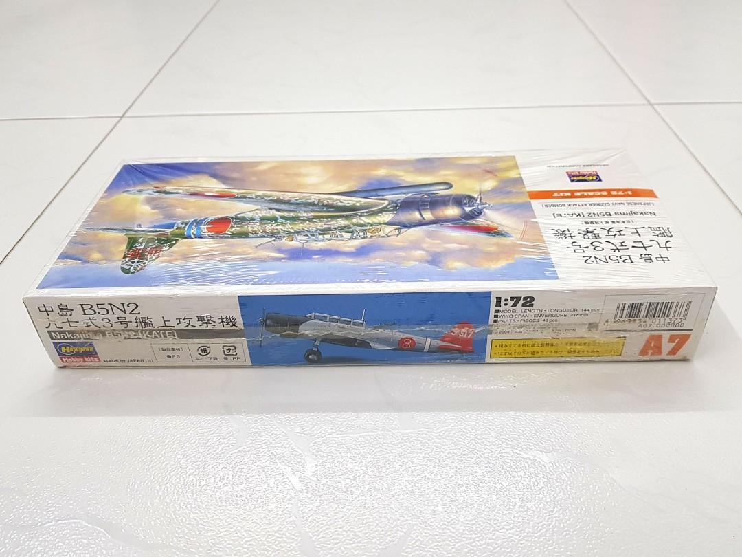 1/72 #00137 Hasegawa IJN Imperial Japanese Navy Carrierborne Torpedo ...