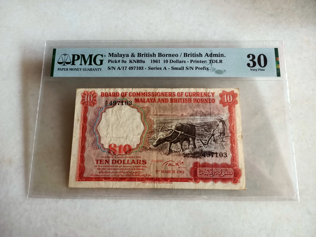 1961 Buffalo Ten Dollars Malaya and British Borneo Banknote, Hobbies ...