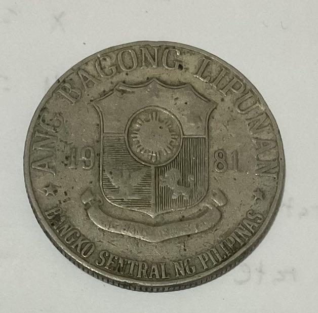 1989 Piso Coin (Big), Hobbies & Toys, Memorabilia & Collectibles ...