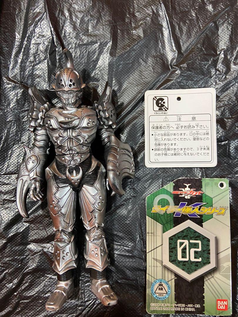 甲鬥王 怪人02 Scorpio Worm 幪面超人 Masked Rider KABUTO, 興趣及遊戲, 玩具 & 遊戲類 - Carousell