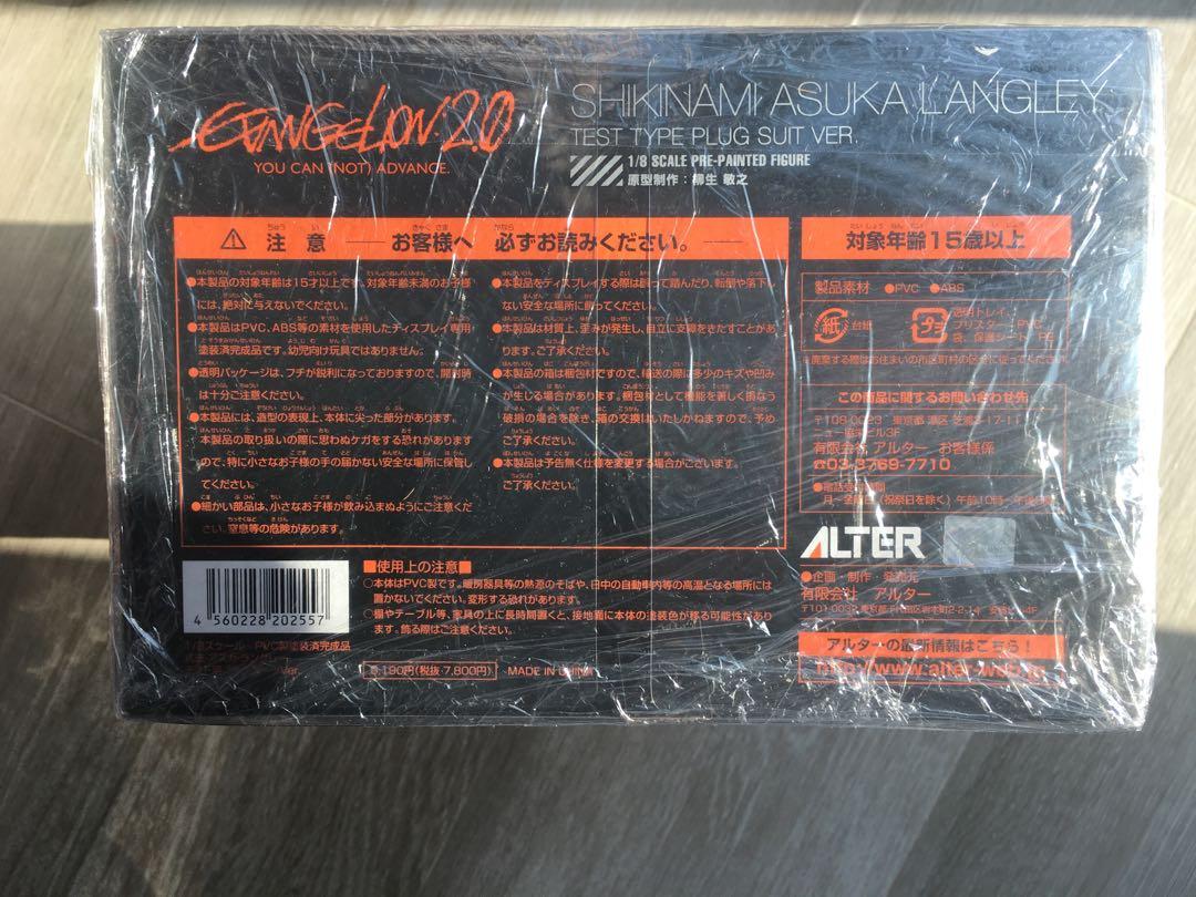 絕版 Alter Eva EVANGELION Asuka 明日香 test ver. PVC figure scale 1/8 GSC ...