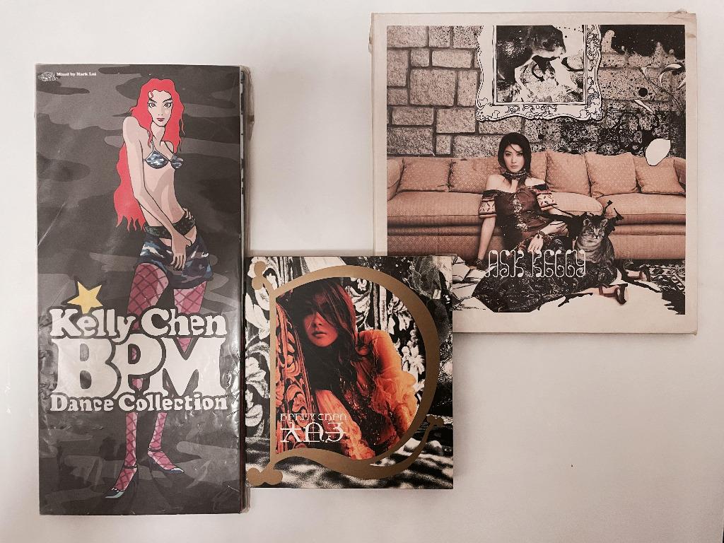 陳慧琳 CD BPM Dance Collection 大日子 Ask Kelly, 興趣及遊戲, 音樂樂器 & 配件, 音樂與媒體 - CD 及 DVD - Carousell