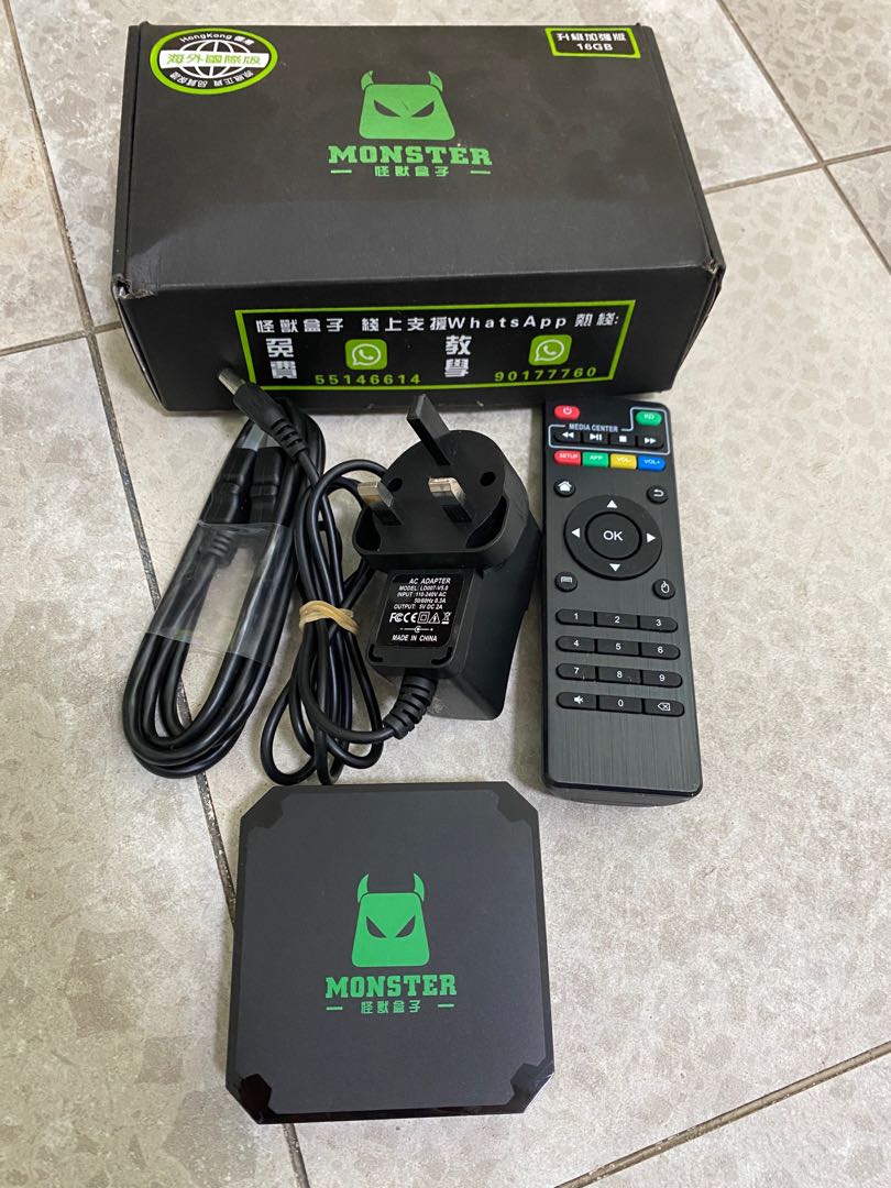 怪獸盒子 Monster TV box, 家庭電器, 電視 & 其他娛樂, 串流媒體及集線器 - Carousell