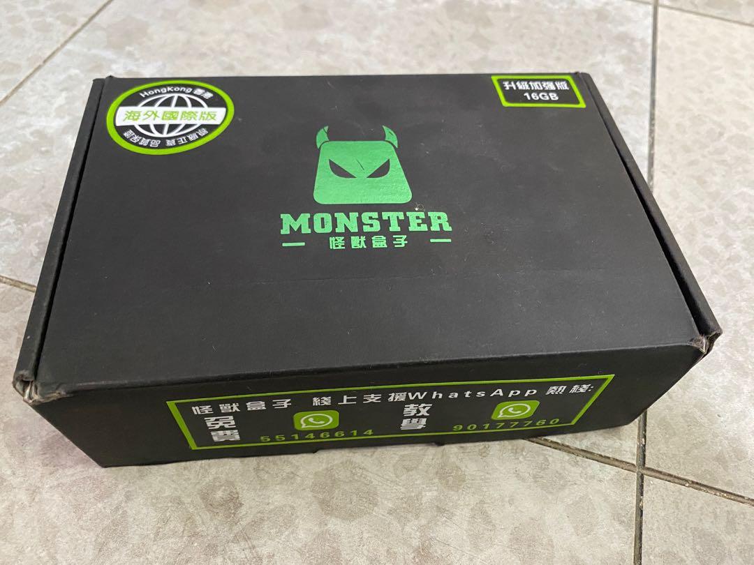 怪獸盒子 Monster TV box, 家庭電器, 電視 & 其他娛樂, 串流媒體及集線器 - Carousell
