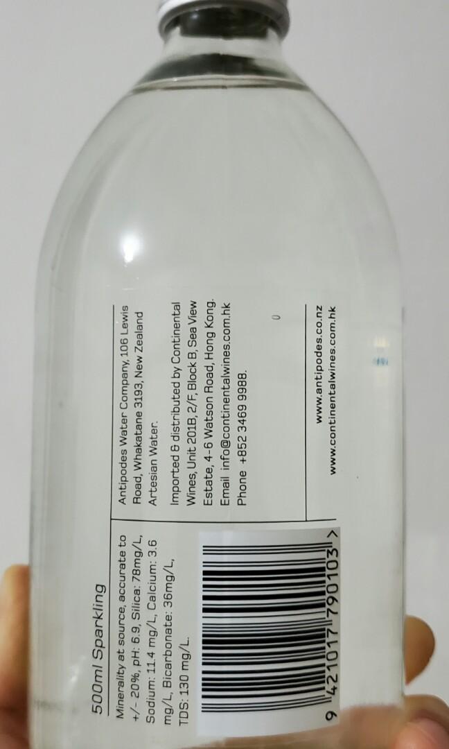 (5支150)新西蘭Antipodes天然礦泉水(有氣) 500ml, 嘢食 & 嘢飲, 飲料 - Carousell