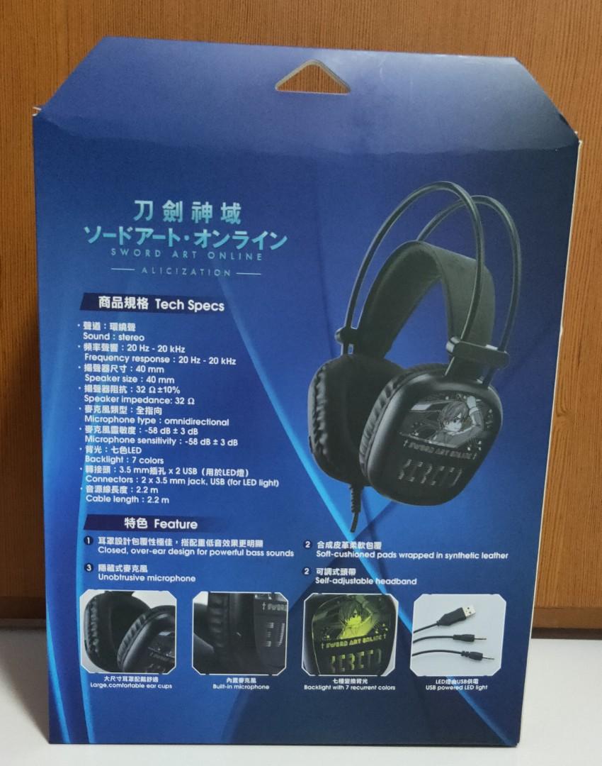 AUTHENTIC sword art online alicization limited gaming headset ...