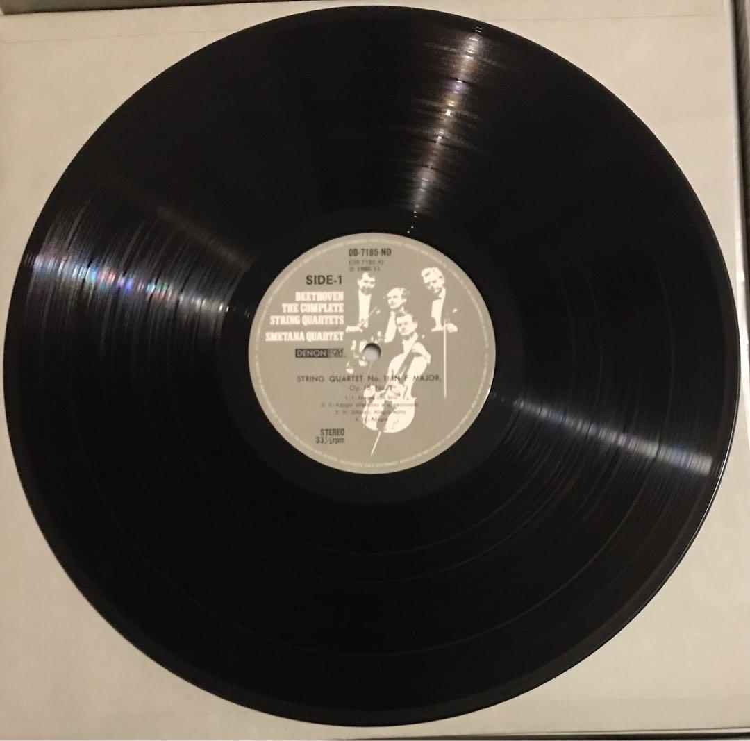 Beethoven Complete String Quartets Smetana Quartet 11xLPs Box Set Vinyl Record LP, Hobbies ...