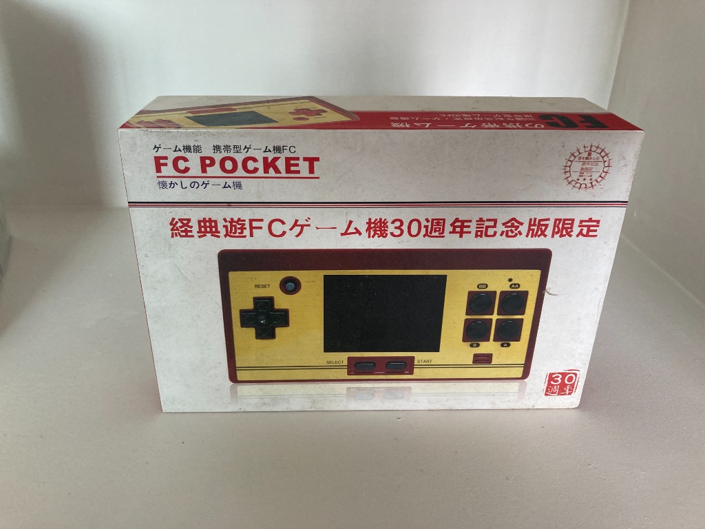 FC POCKET VIDEO GAME CONSOLE, Video Gaming, Video Game Consoles, Others ...