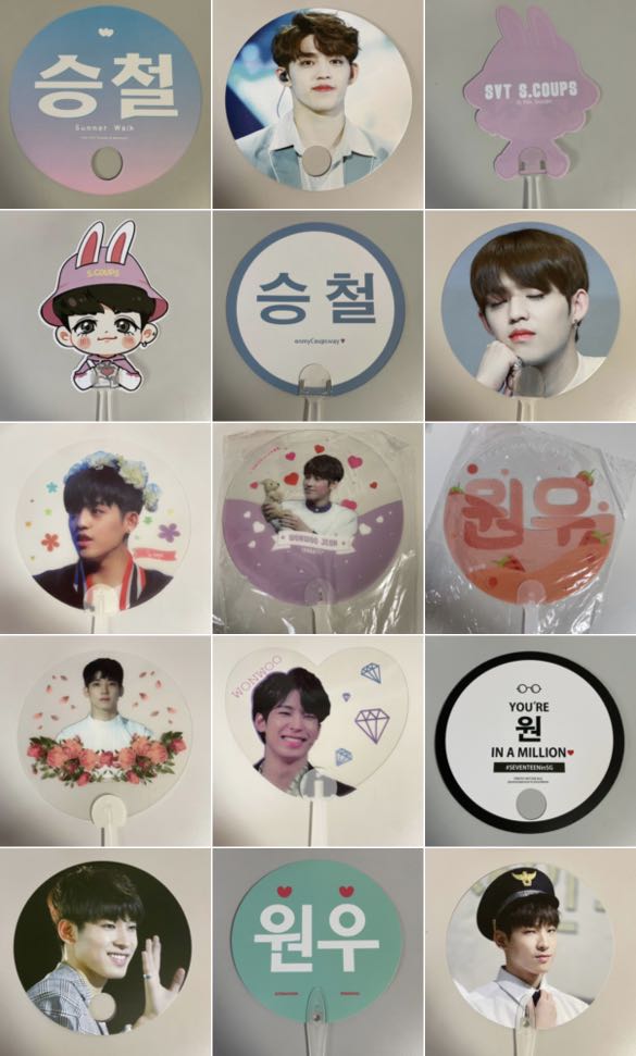 free seventeen unofficial stuff, Hobbies & Toys, Memorabilia ...