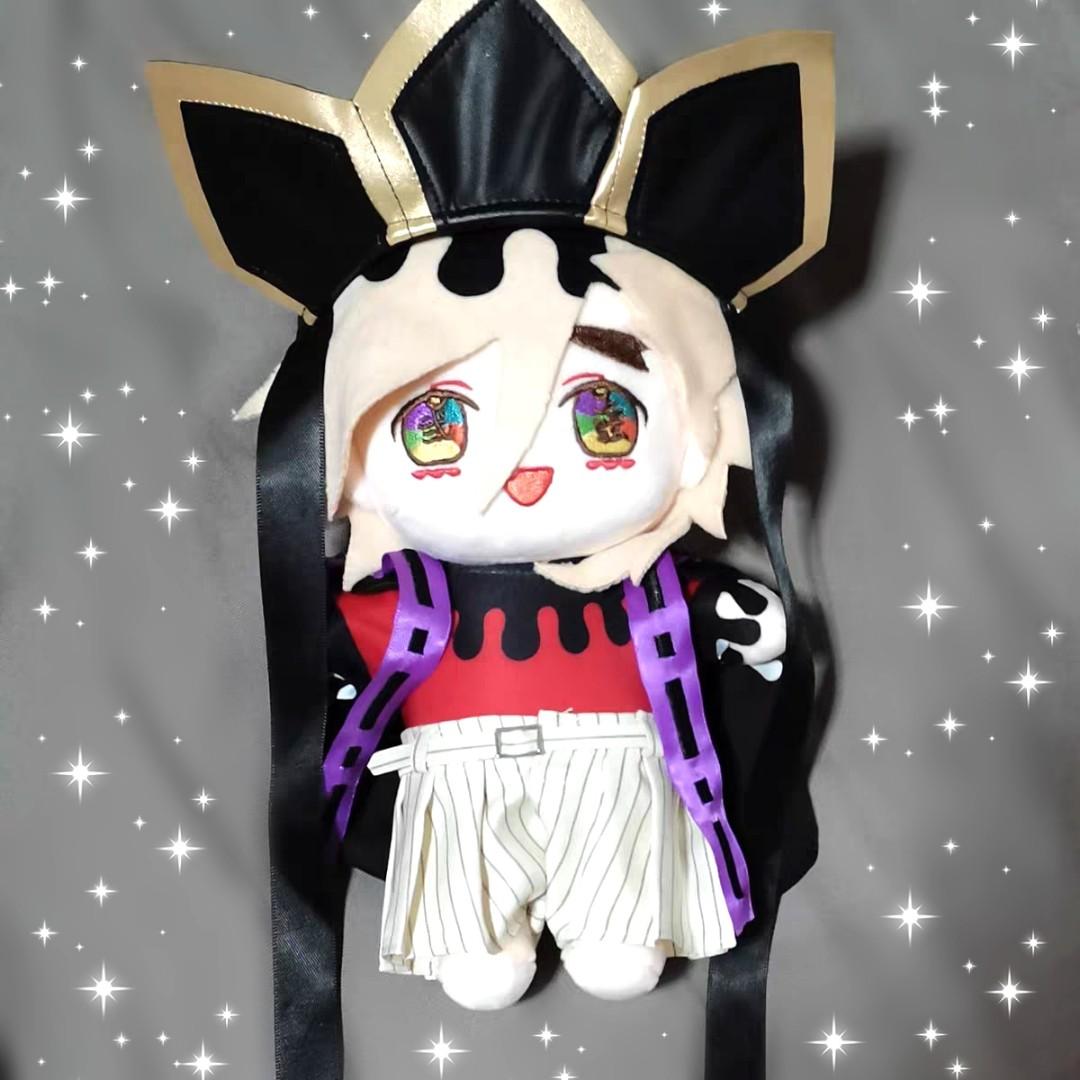 Douma Figure Demon Slayer Douma Plush