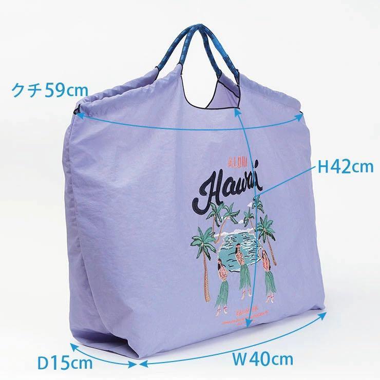 Japan Embroidery Shoulder shopping bag ball & chain, Women's Fashion ...