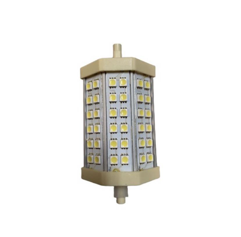 LED Lamp 8W, Furniture & Home Living, Lighting & Fans, Lighting on ...
