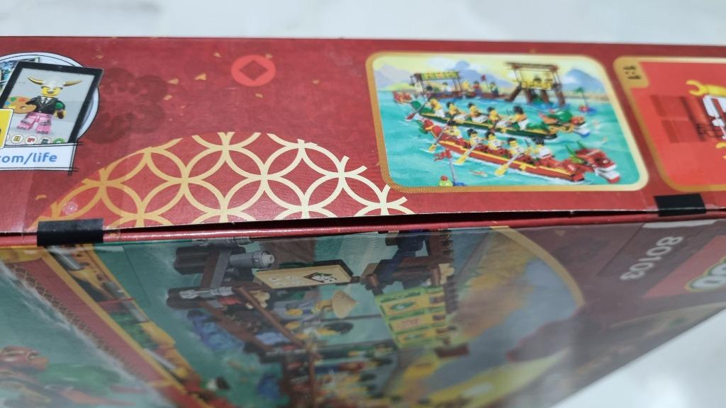 LEGO® Dragon Boat Race (80103), Hobbies & Toys, Toys & Games on Carousell