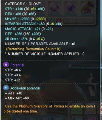 MapleSEA Aquilla Absolabs Bastion Gauntlets, Video Gaming, Gaming ...