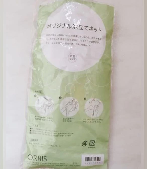 Orbis foam facial cleaning bubble soap washing net, Everything Else on ...