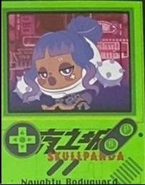 [賣/換] popmark SP5, 興趣及遊戲, 玩具 & 遊戲類 - Carousell