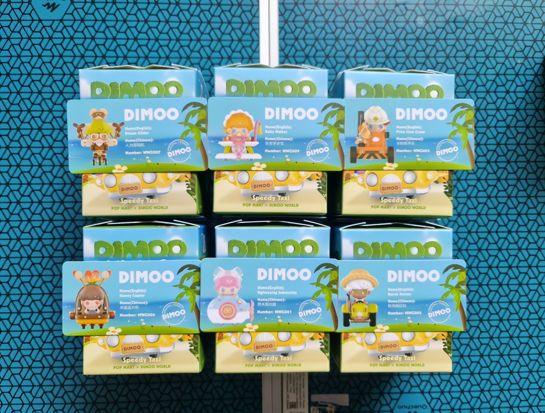 Popmart - Dimoo Where We Go series - baby walker - dream glider - prize ...