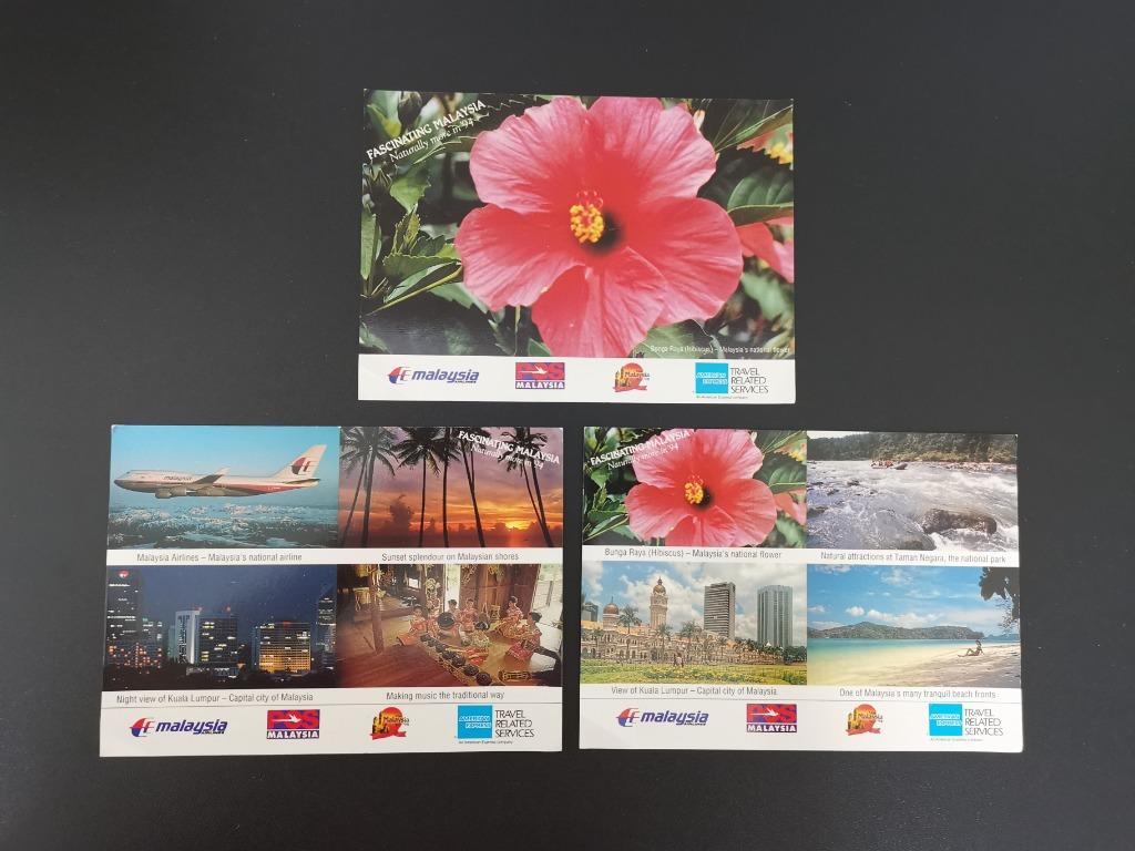 Vintage Postcards - Visit Malaysia Year 1994, Hobbies & Toys ...