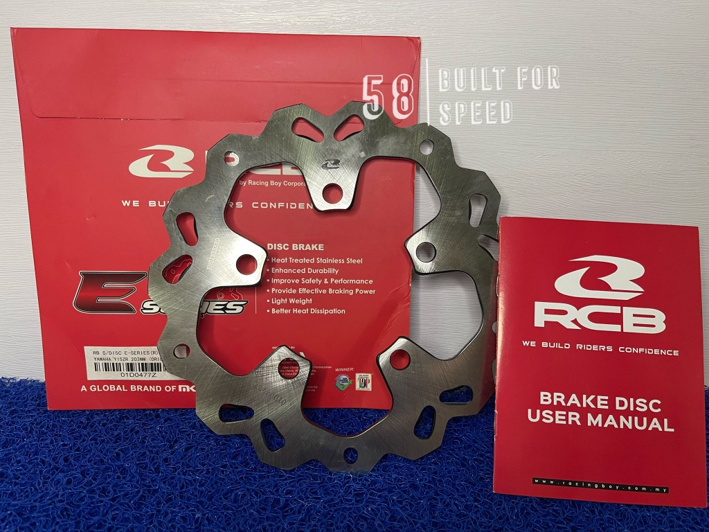 RCB Racing Boy E-SERIES Brake Disc Rear 203MM *** original size ***Y15 ...