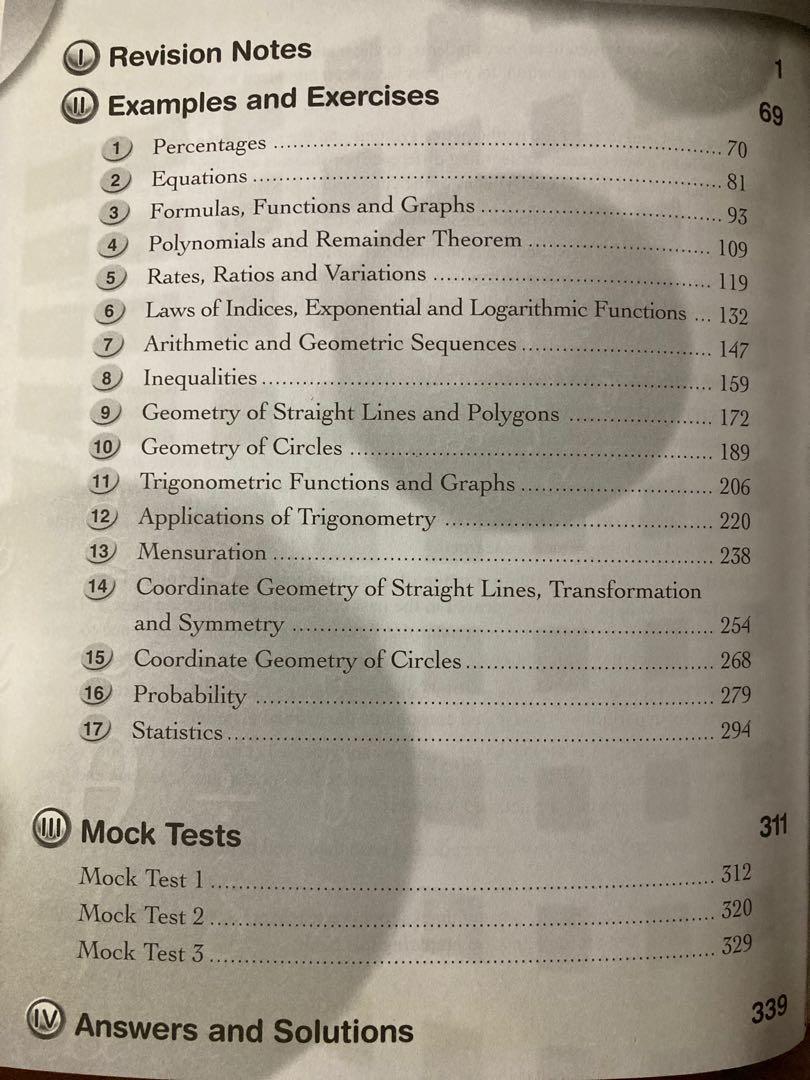 Revision notes + Examples and Exercises + Mock Tests #數學筆記, 興趣及遊戲, 書本 ...