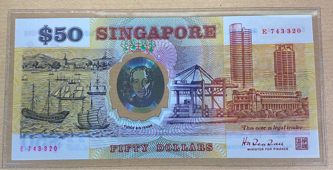 Singapore $50 Plastic Bank Notes, Hobbies & Toys, Memorabilia ...